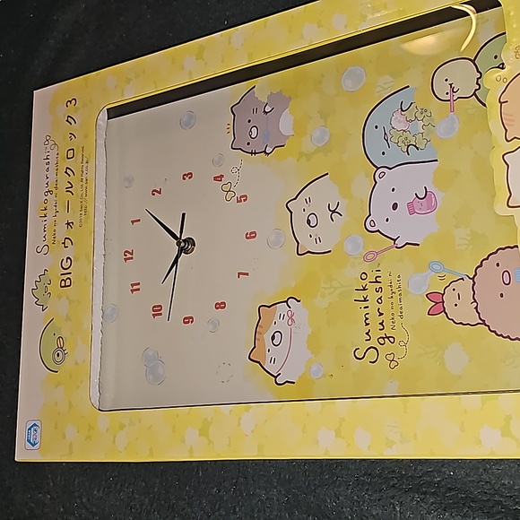 San-X | Wall Decor | Sumikkogurashi Clock | Poshmark